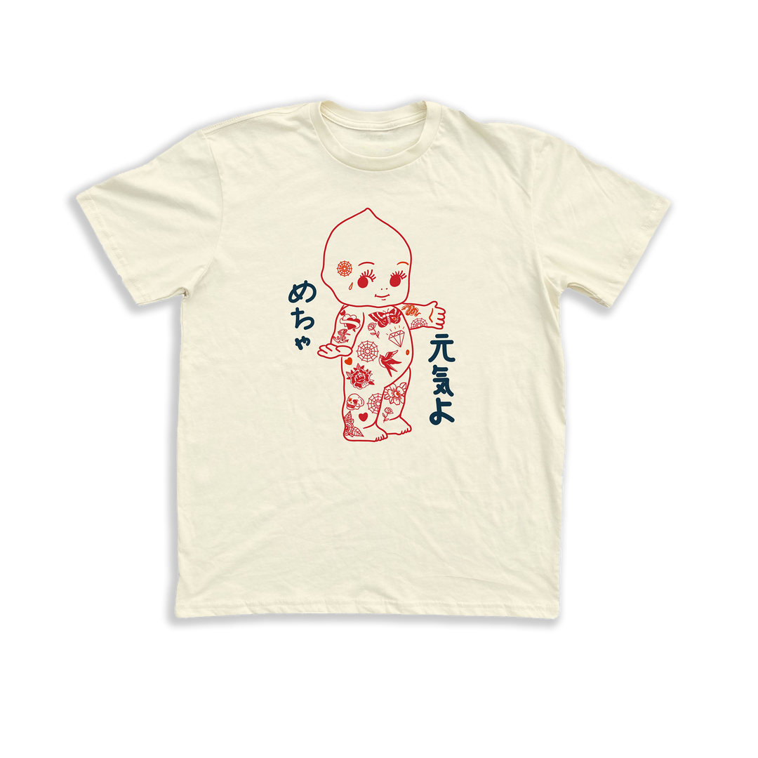 Little Ink- Cream Unisex Tee – YARROW GOODS