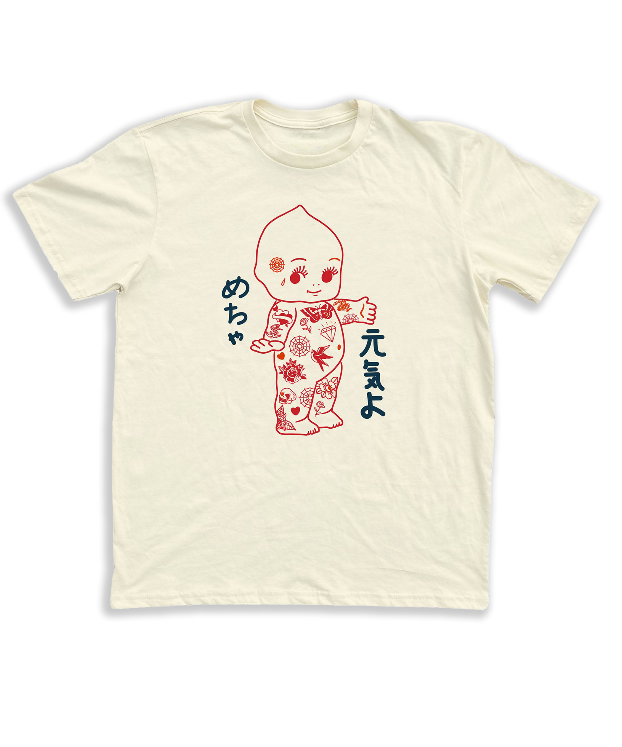 All – YARROW GOODS