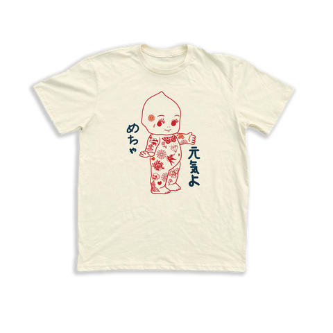 Little Ink- Cream Unisex Tee – YARROW GOODS