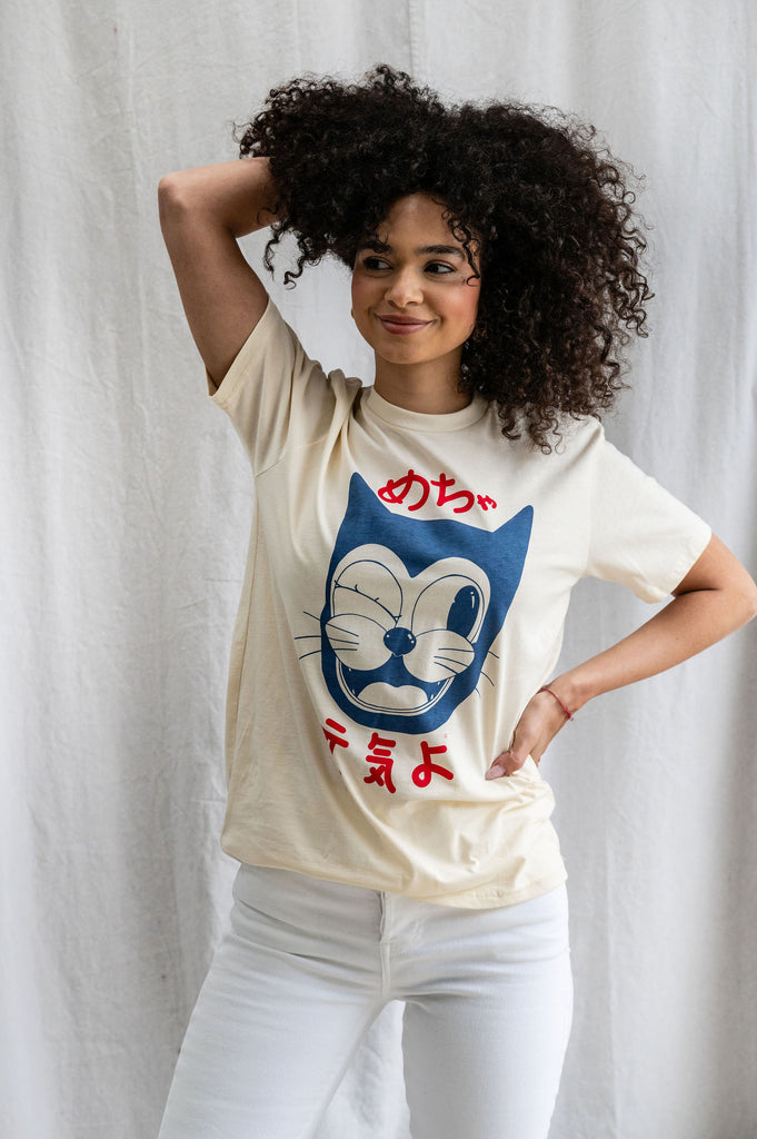 "Doin' Great" Unisex Tee - Cream Japanese Kanji Edition © | YARROW GOODS
