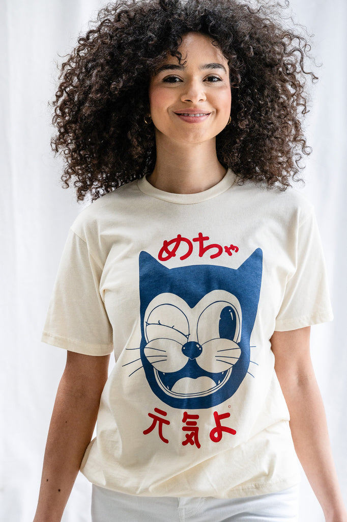 "Doin' Great" Unisex Tee - Cream Japanese Kanji Edition © | YARROW GOODS