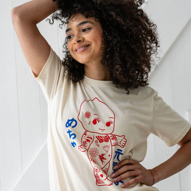 Little Ink- Cream Unisex Tee – YARROW GOODS
