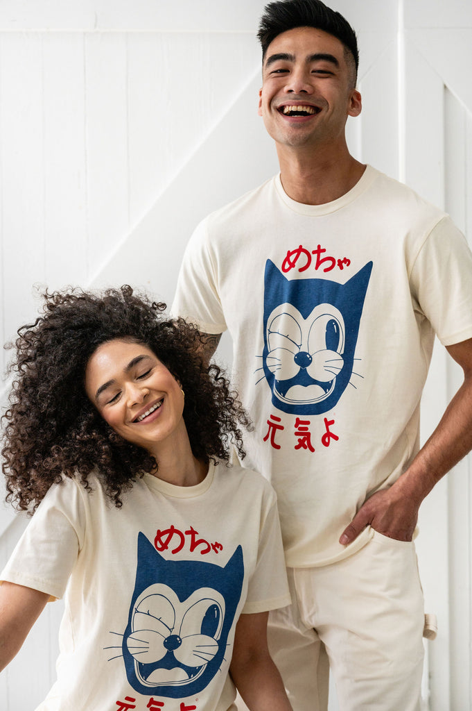 "Doin' Great" Unisex Tee - Cream Japanese Kanji Edition © | YARROW GOODS