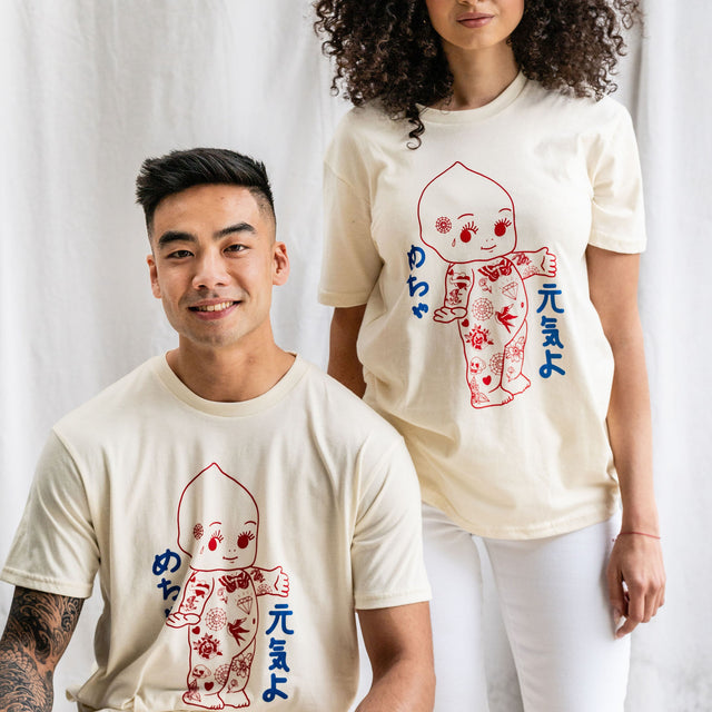 Little Ink- Cream Unisex Tee – YARROW GOODS