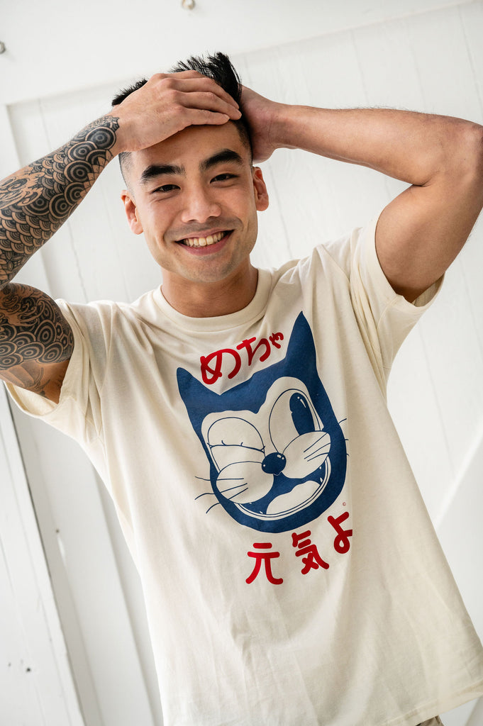"Doin' Great" Unisex Tee - Cream Japanese Kanji Edition © | YARROW GOODS