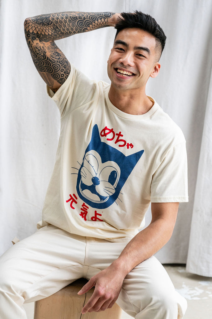 "Doin' Great" Unisex Tee - Cream Japanese Kanji Edition © | YARROW GOODS