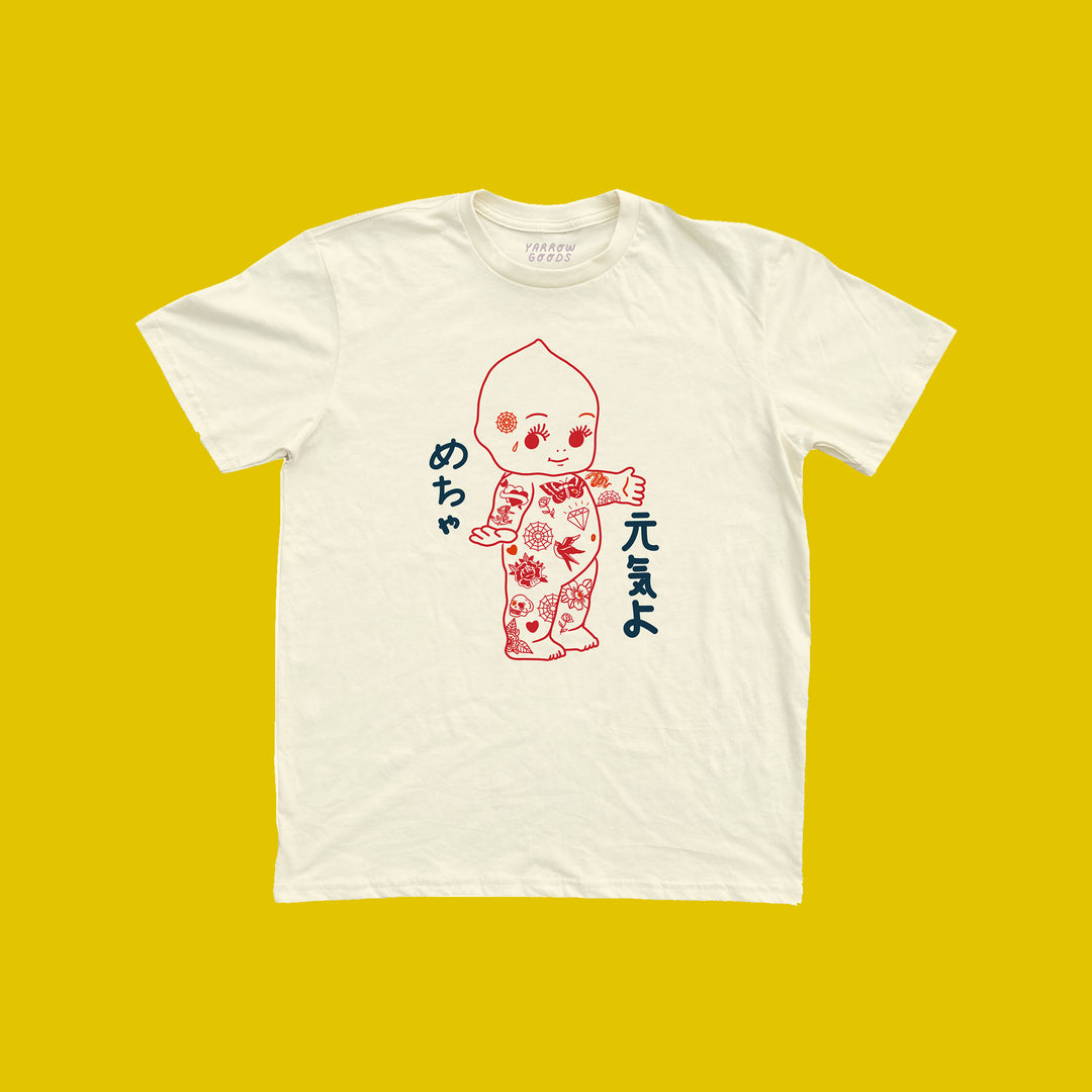 Little Ink- Cream Unisex Tee – YARROW GOODS